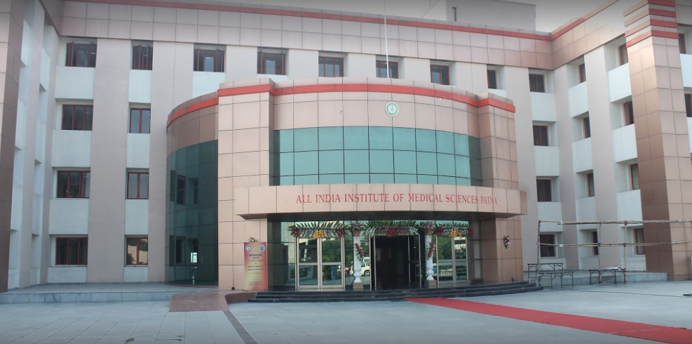 AIIMS Patna: MBBS Admission| Fees|Eligibility| Ranking 2024