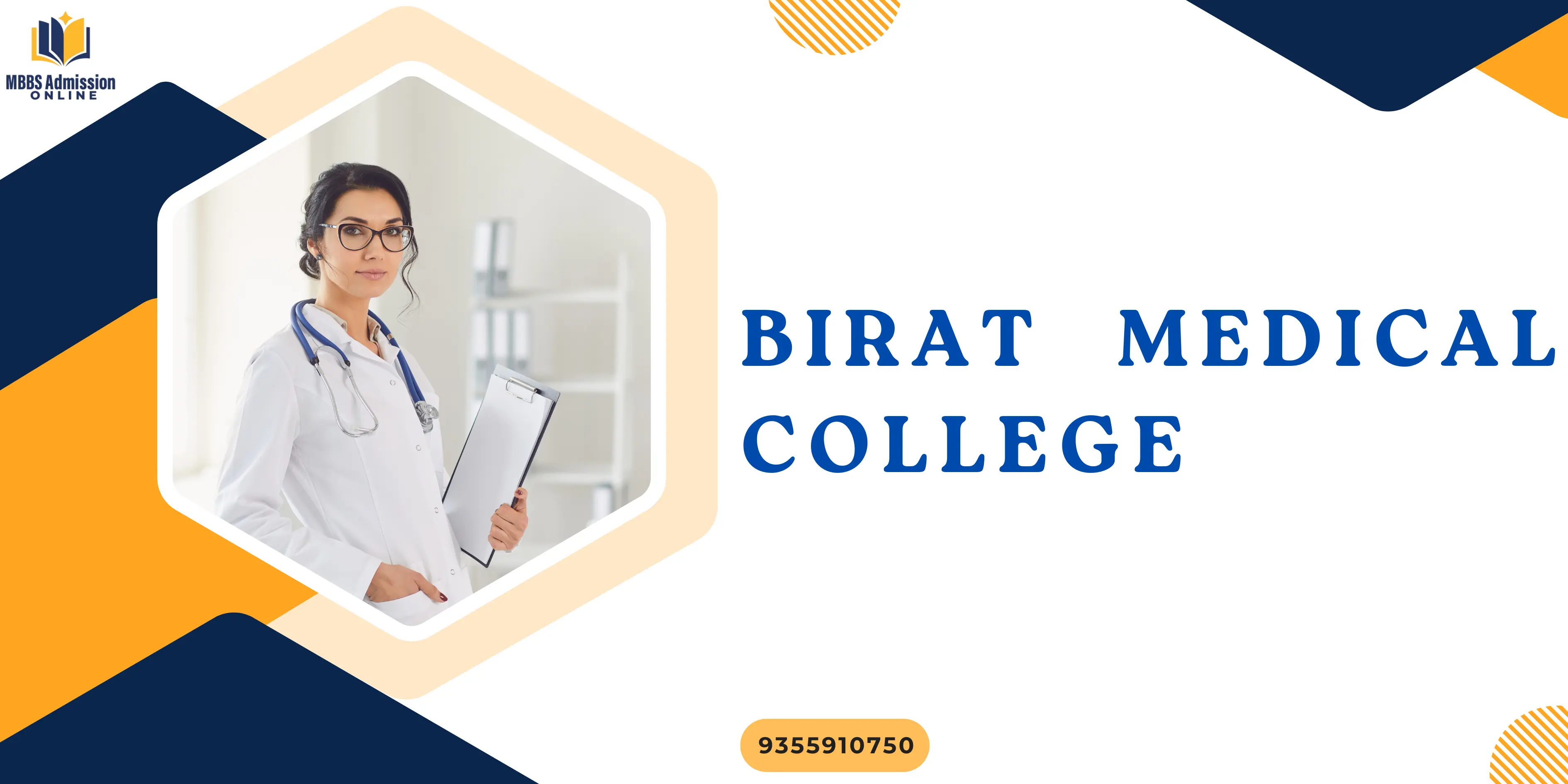 Birat Medical College: Admission | Fees