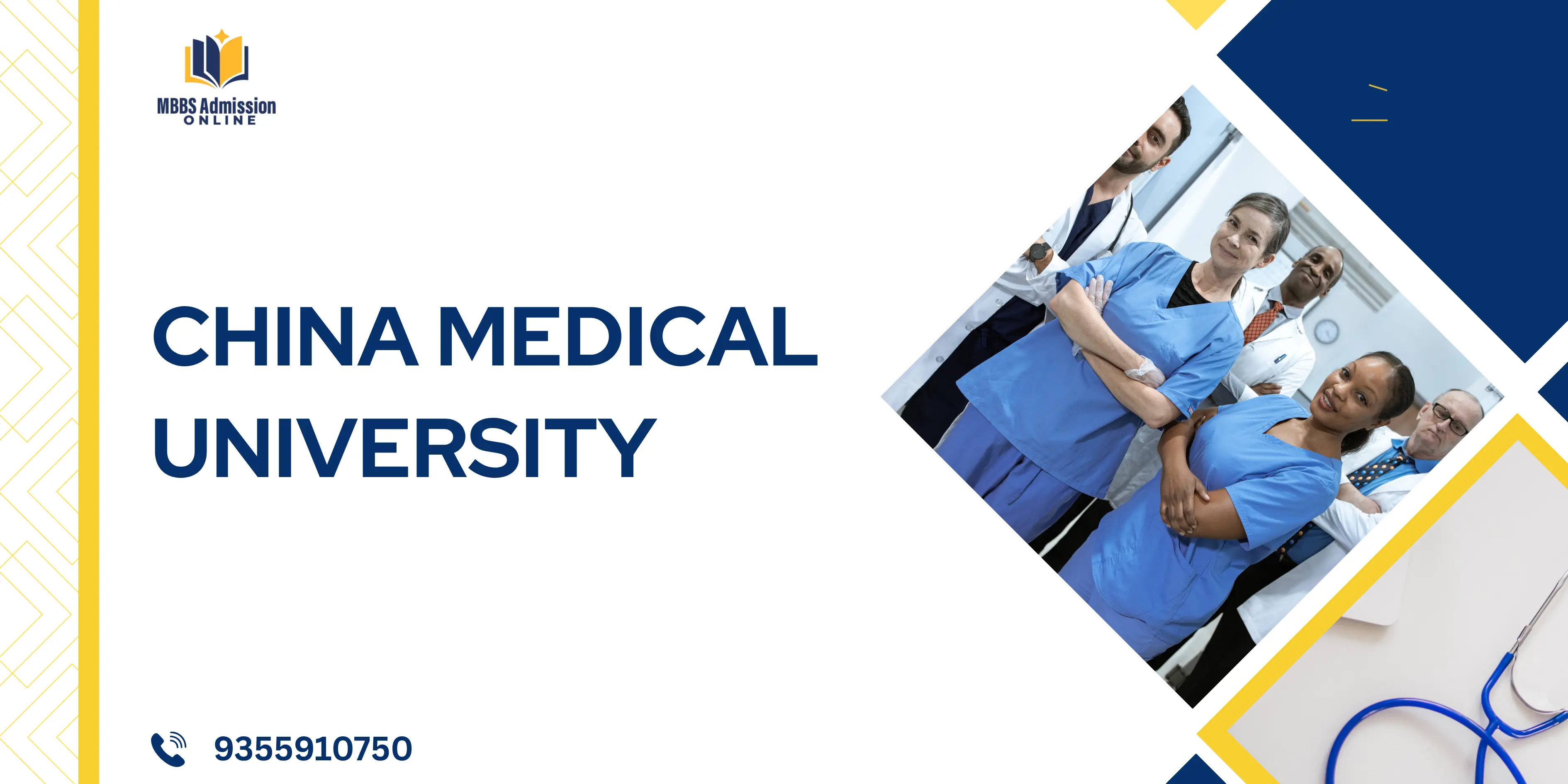 China Medical University: Admission | Eligibility | Fees