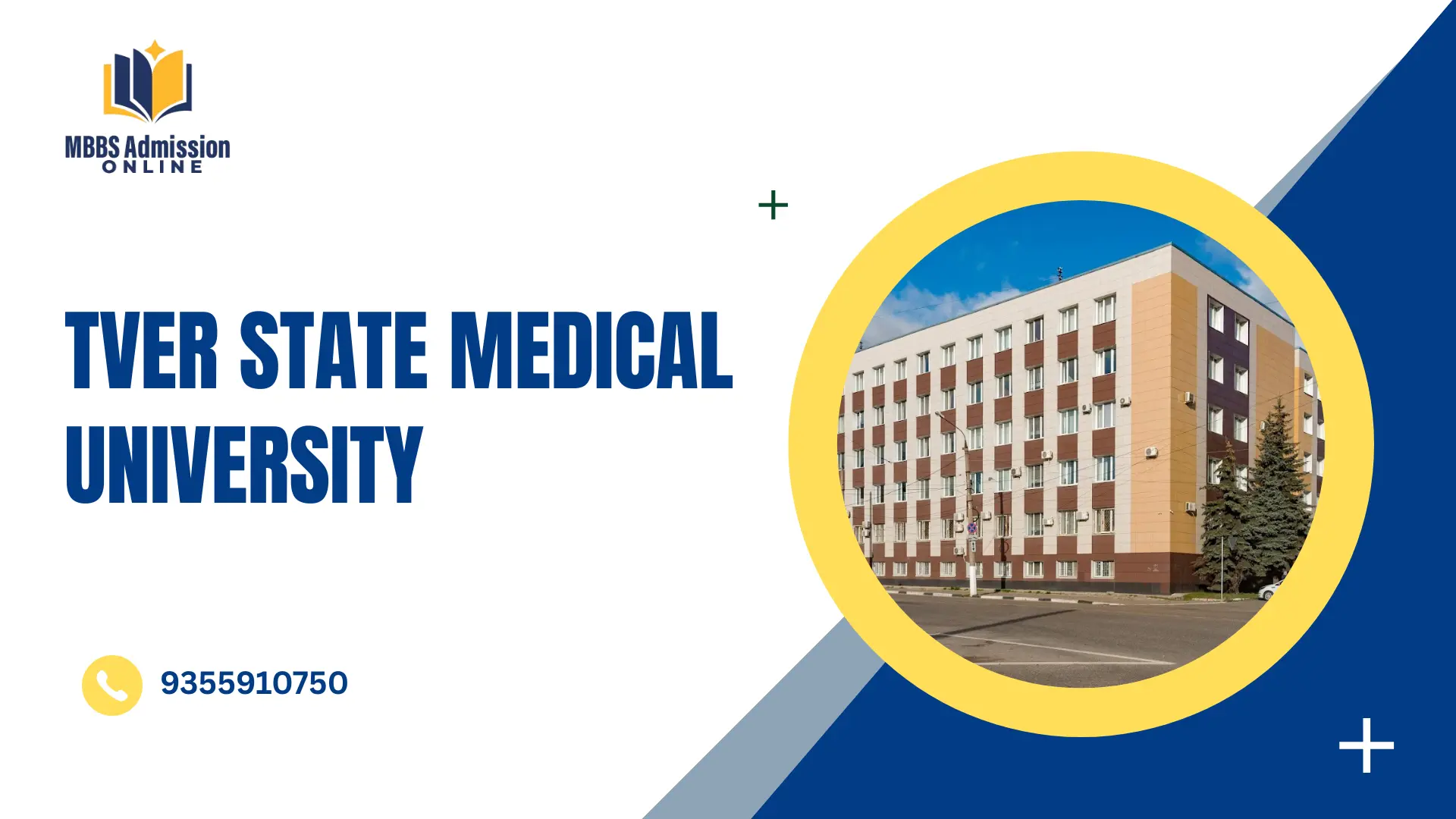 Tver State Medical University: Course | Admission | Fees 2024